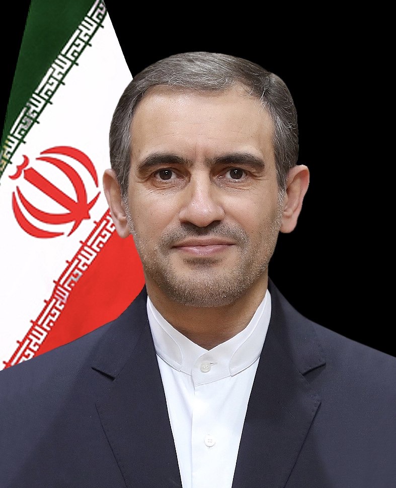 Embassy of the Islamic Republic of Iran - Zagreb